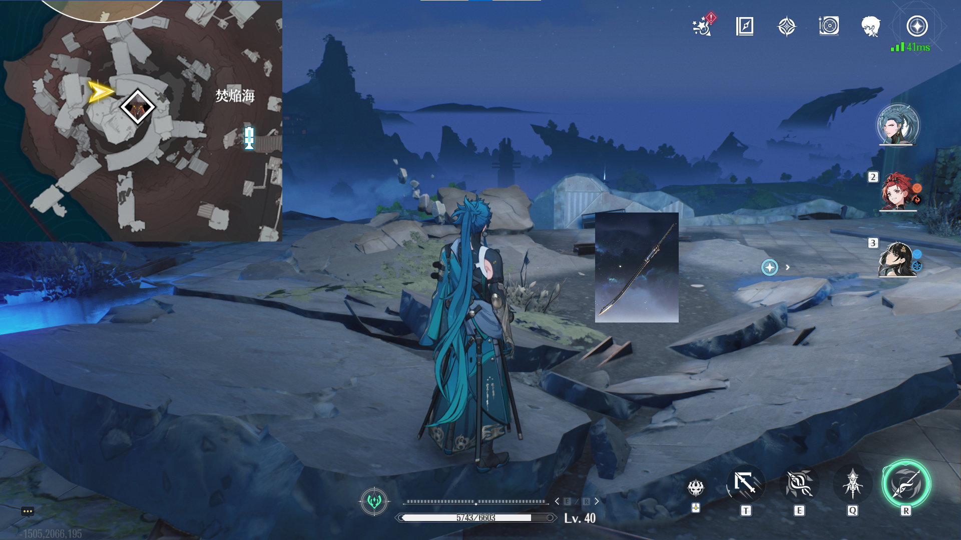 Free 4* Weapon Selector (Swipe for NPC location) : r/WutheringWaves